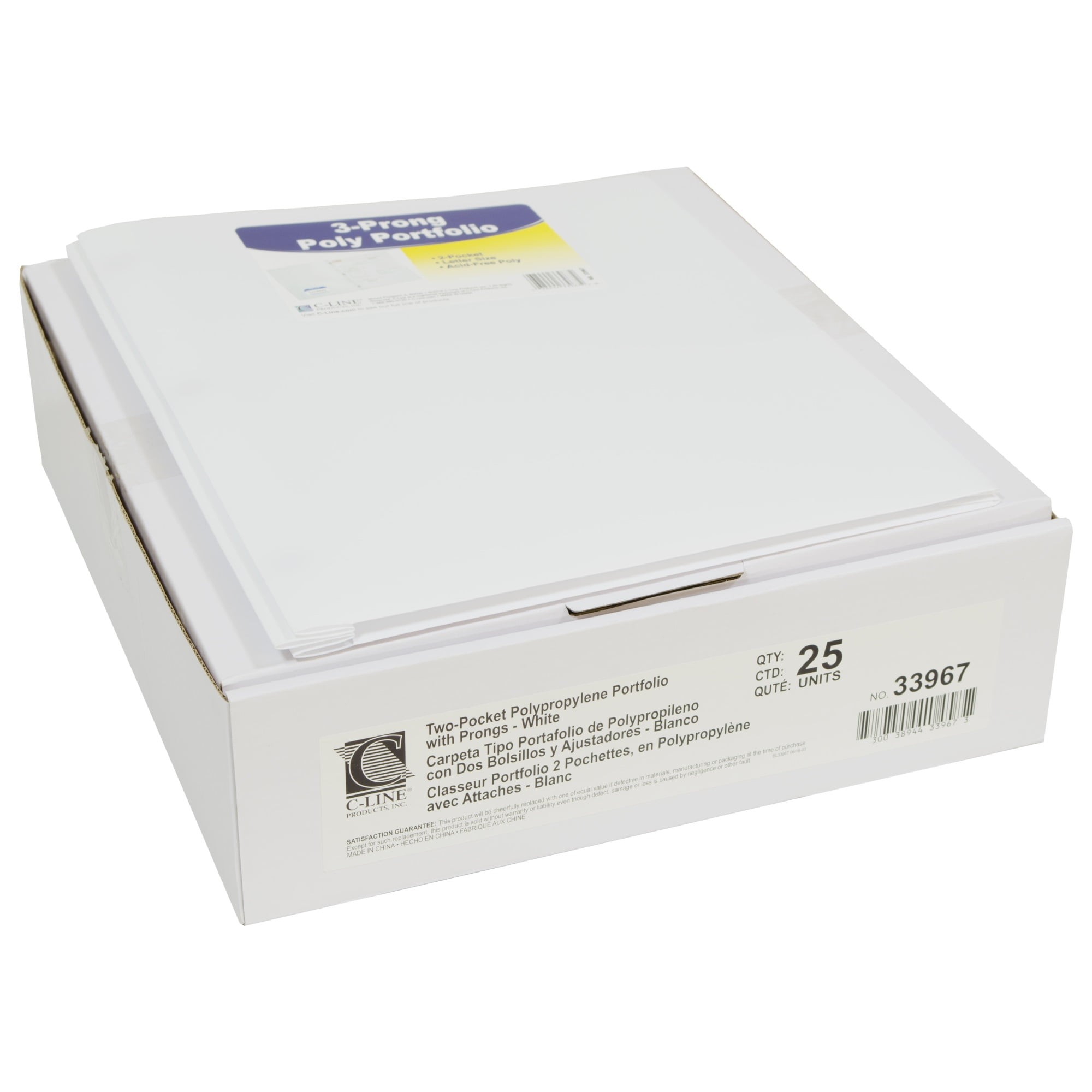 Two-Pocket Heavyweight Poly Portfolio Folder with Prongs, White, 1/EA ...