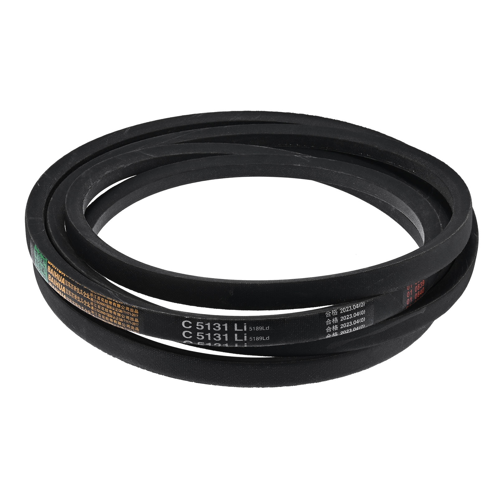 C202 Drive V-Belt, 205.5" Outside Circumference Rubber Wrapped ...