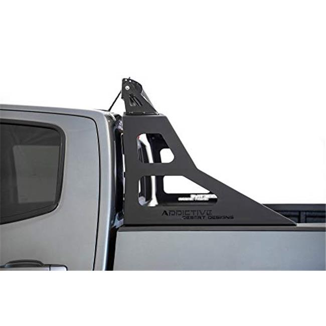 C351552110 Stealth Fighter Chase Rack - Walmart.com