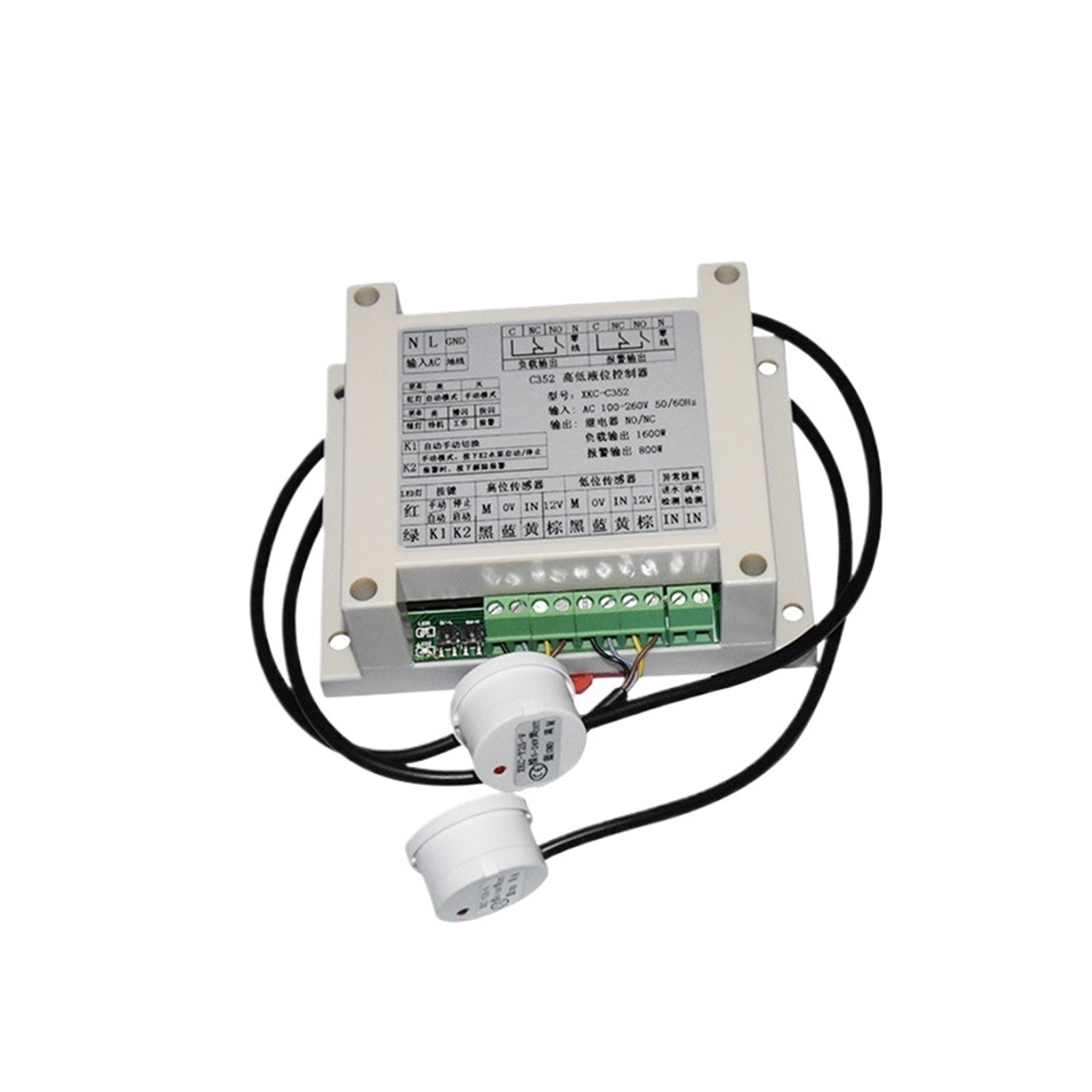 C352 Water Level Sensor Controller For Pump And Valves,Optional 1m/3m ...