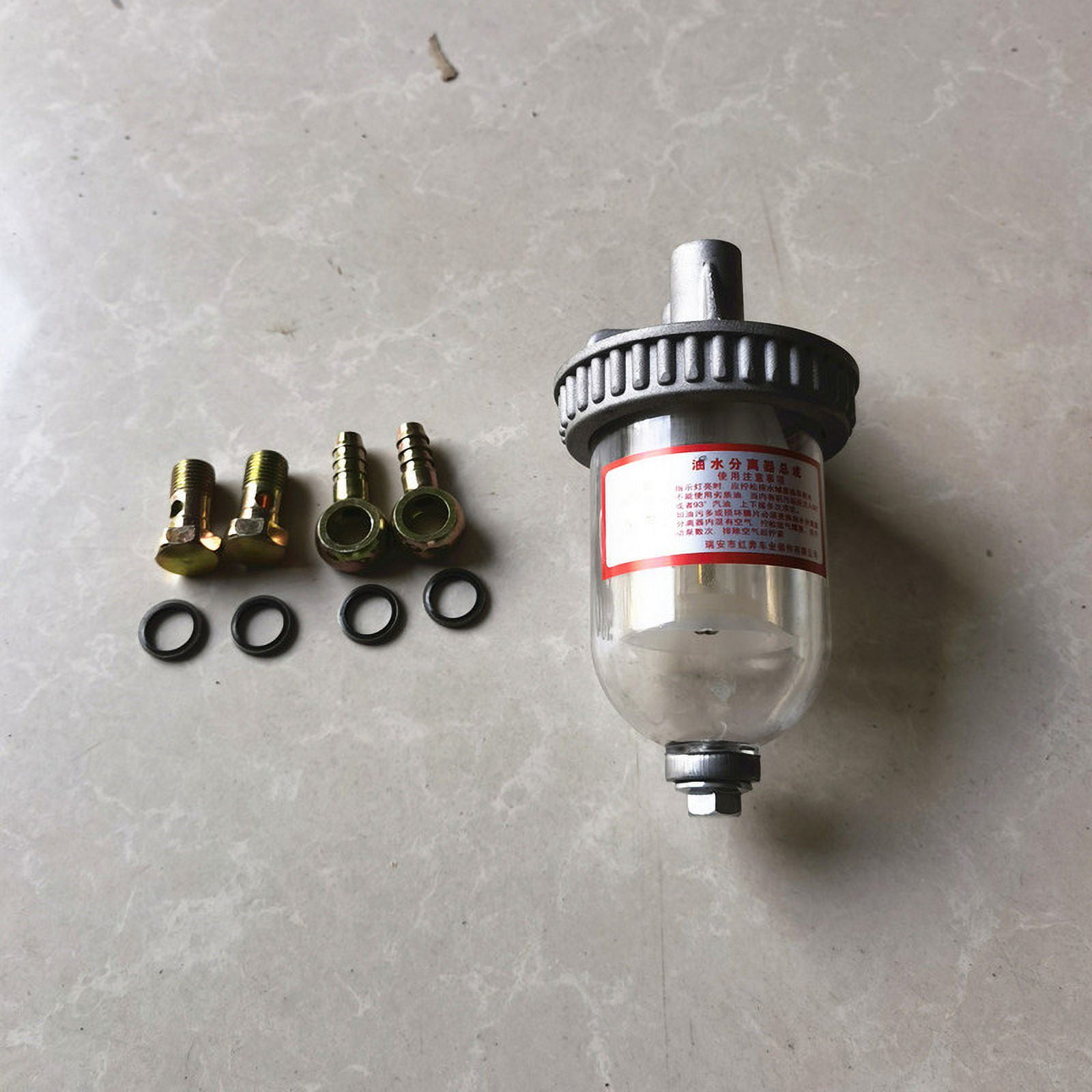 CA141 Coarse Filter Fuel Water Separation Precipitator Cup with Drain ...