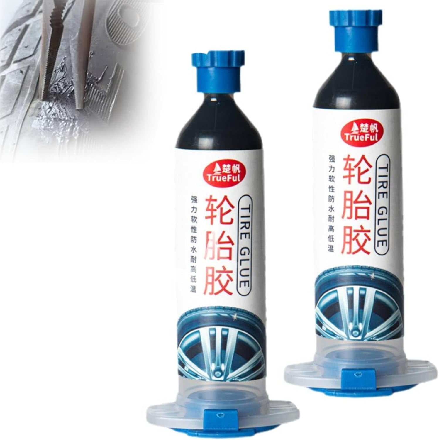 CAC-2Pcs Black Tire Repair Glue Rubber Adhesive for Sidewall Bonding or ...