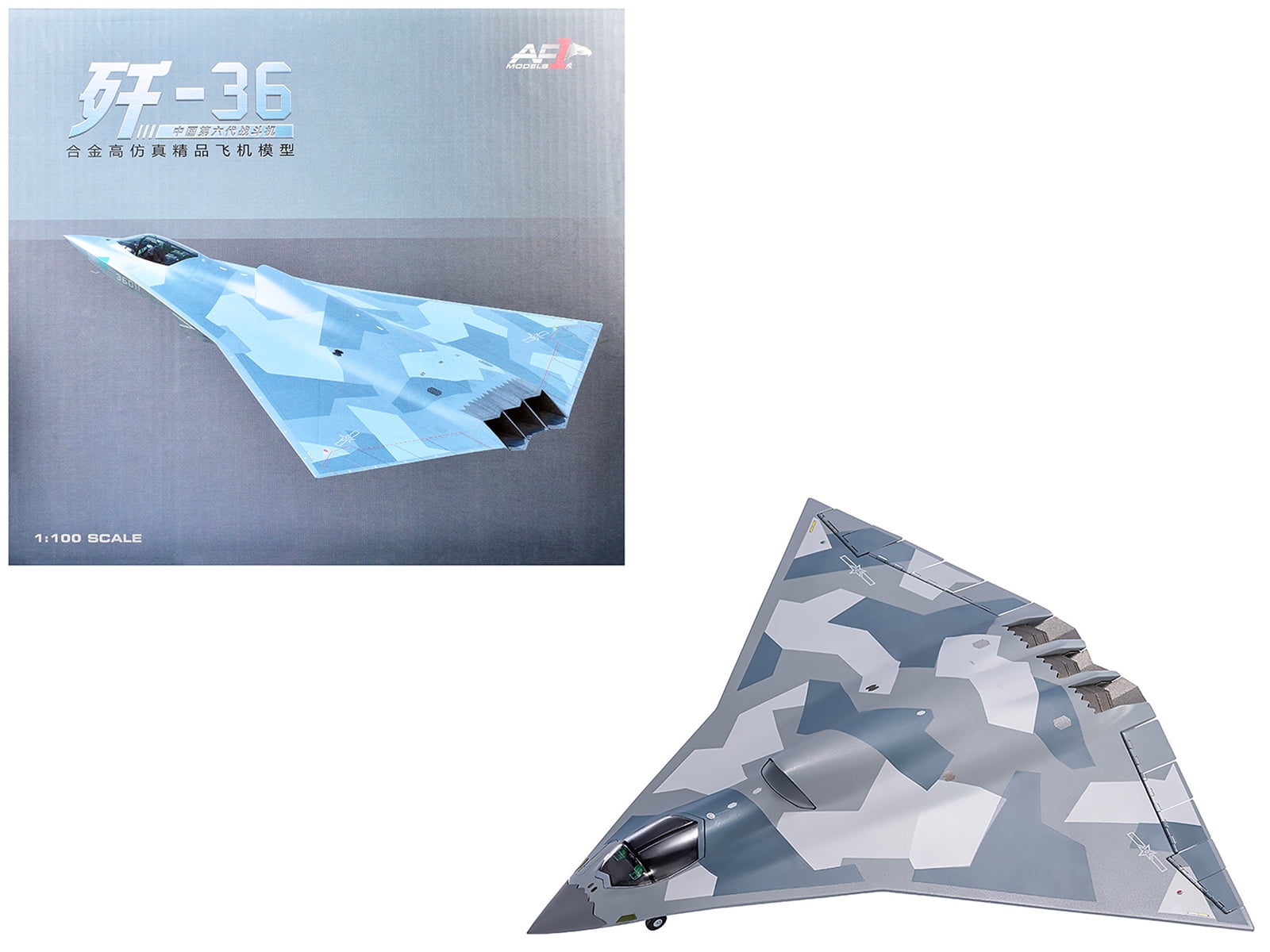 CAC J-36 Stealth Fighter Aircraft "Chinese Military" People’s ...