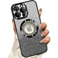 CACOCO-For Iphone 16 Pro Max Magnetic Glitter Case Compatible With ...