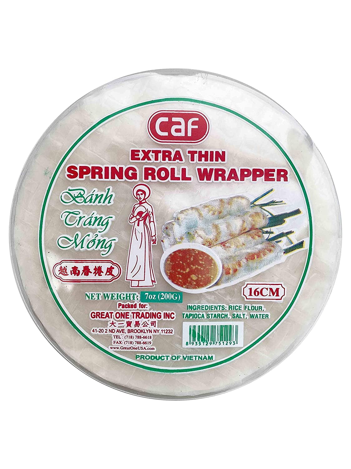 CAF Premium Thin Paper Spring Roll Wrappers, 7oz, Round 16cm, Fresh for ...