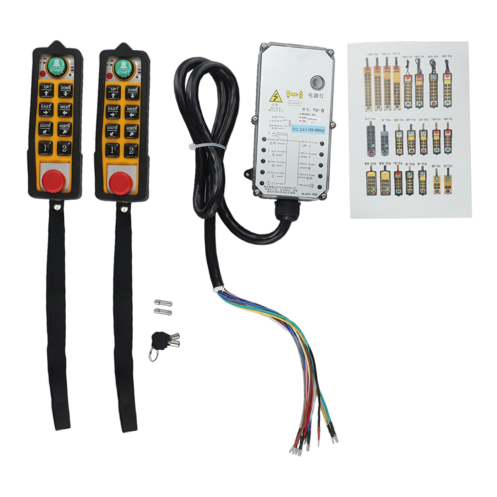 CAIJIEXI Resistant To Falling Hoist Controller Cnc Industrial ...