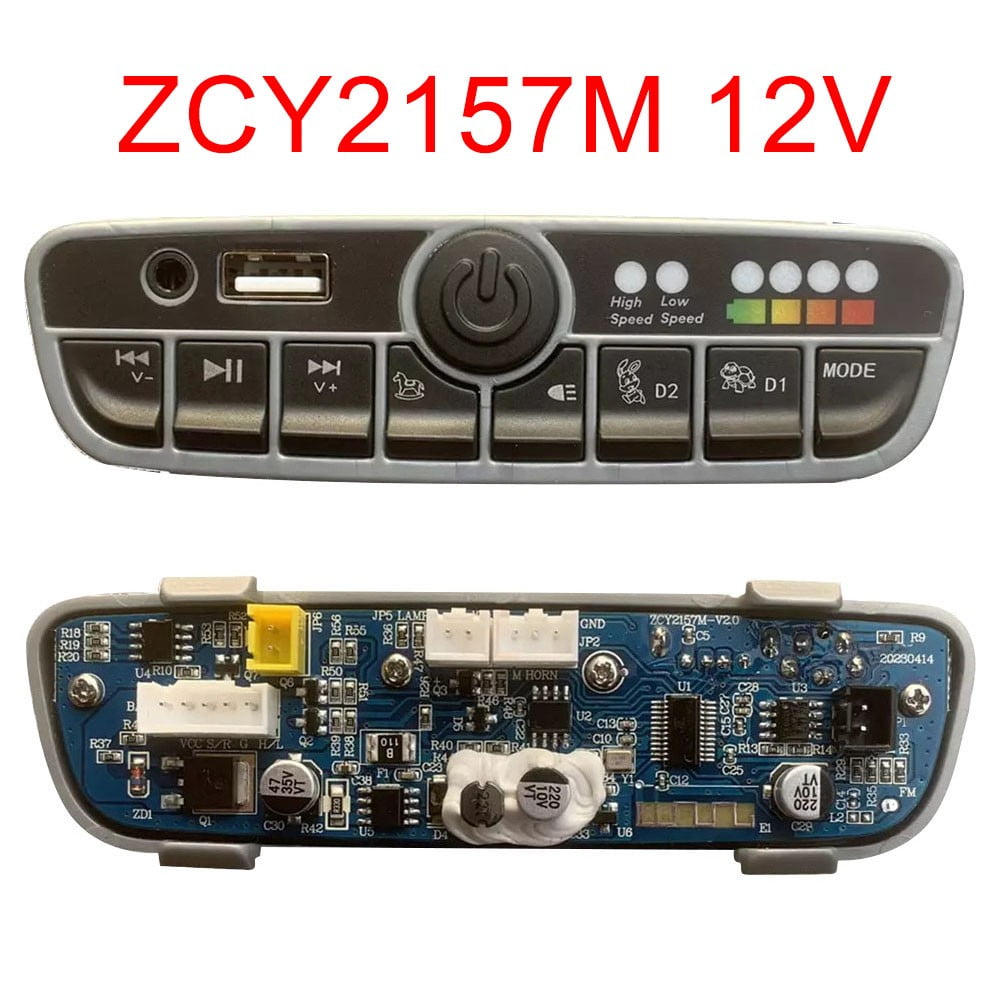 CAIJIEXI Zcy2157M 12V 24V Central Control Multifunctional for Children ...