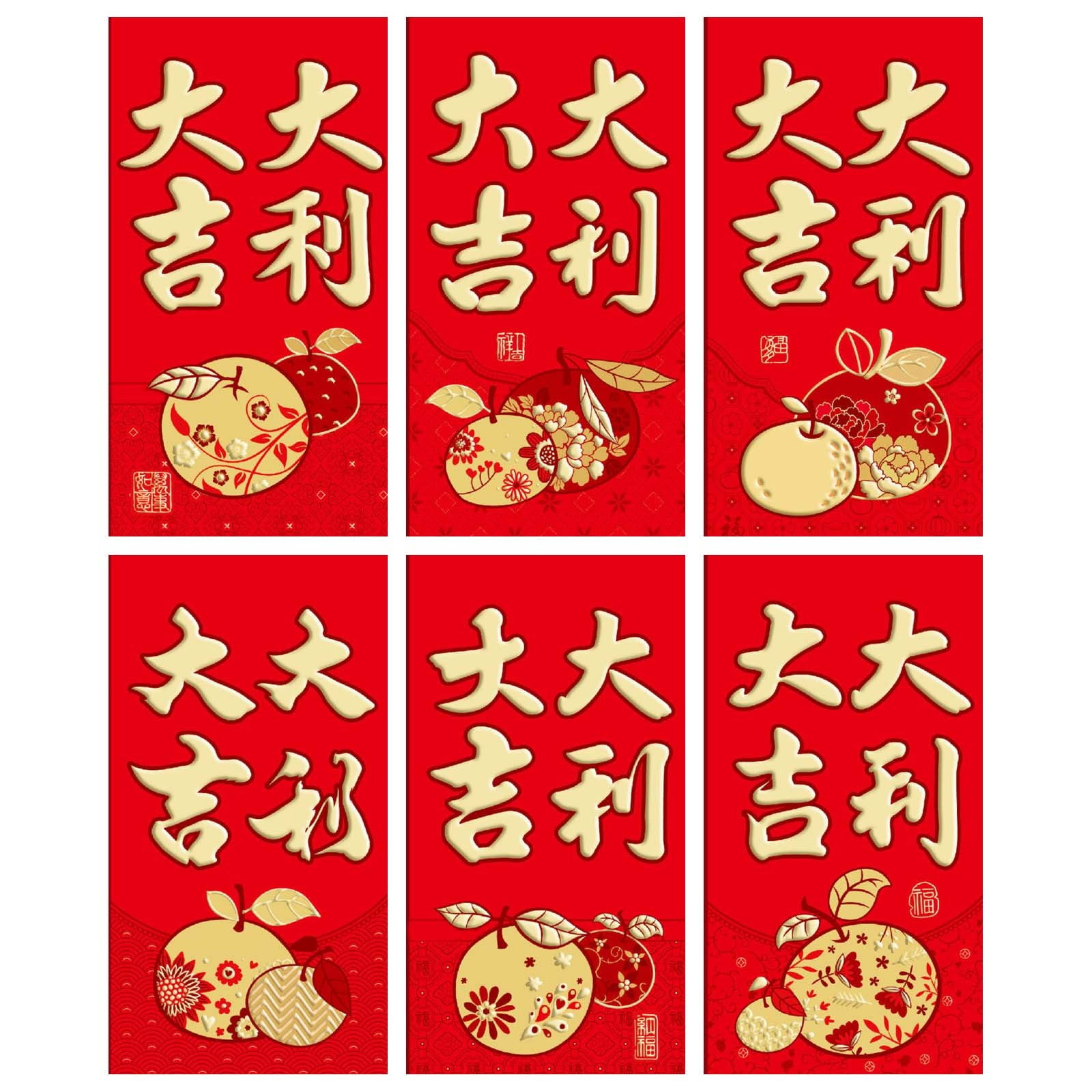 CAIMYY 2026 Chinese New Year Red Packets Lai See 6 Designs Set For ...