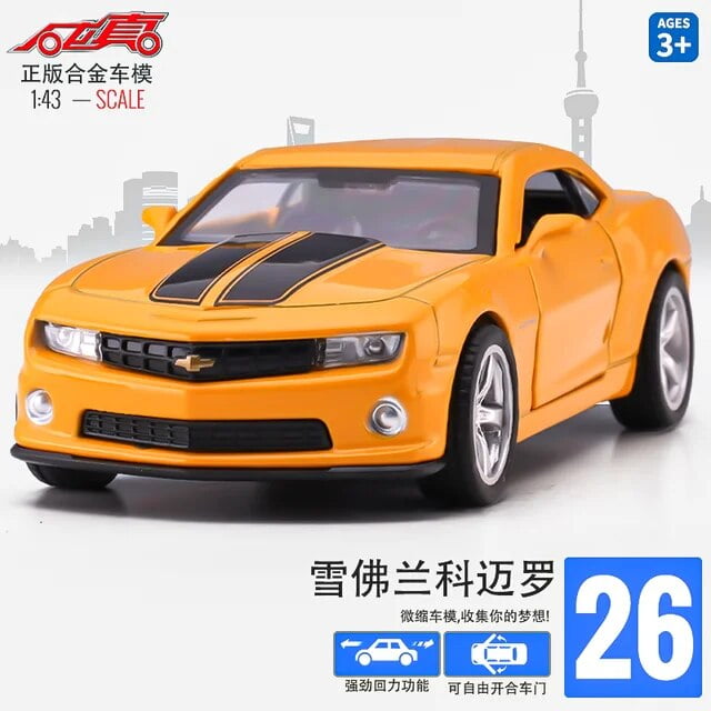 CAIPO 1/43 Ford Mustang GT Diecast Model Toy Alloy Cars Boys Gifts ...
