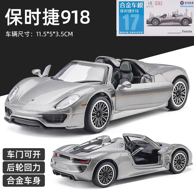 CAIPO 1/43 Ford Mustang GT Diecast Model Toy Alloy Cars Boys Gifts ...