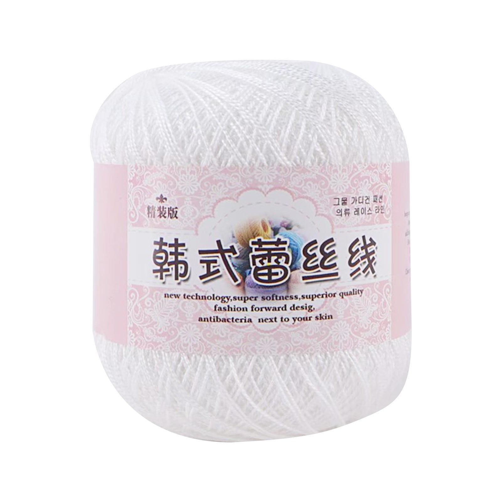 CAITS DIY Lace Thread Woven Mercerized Baby Fine Thread: Perfect for ...