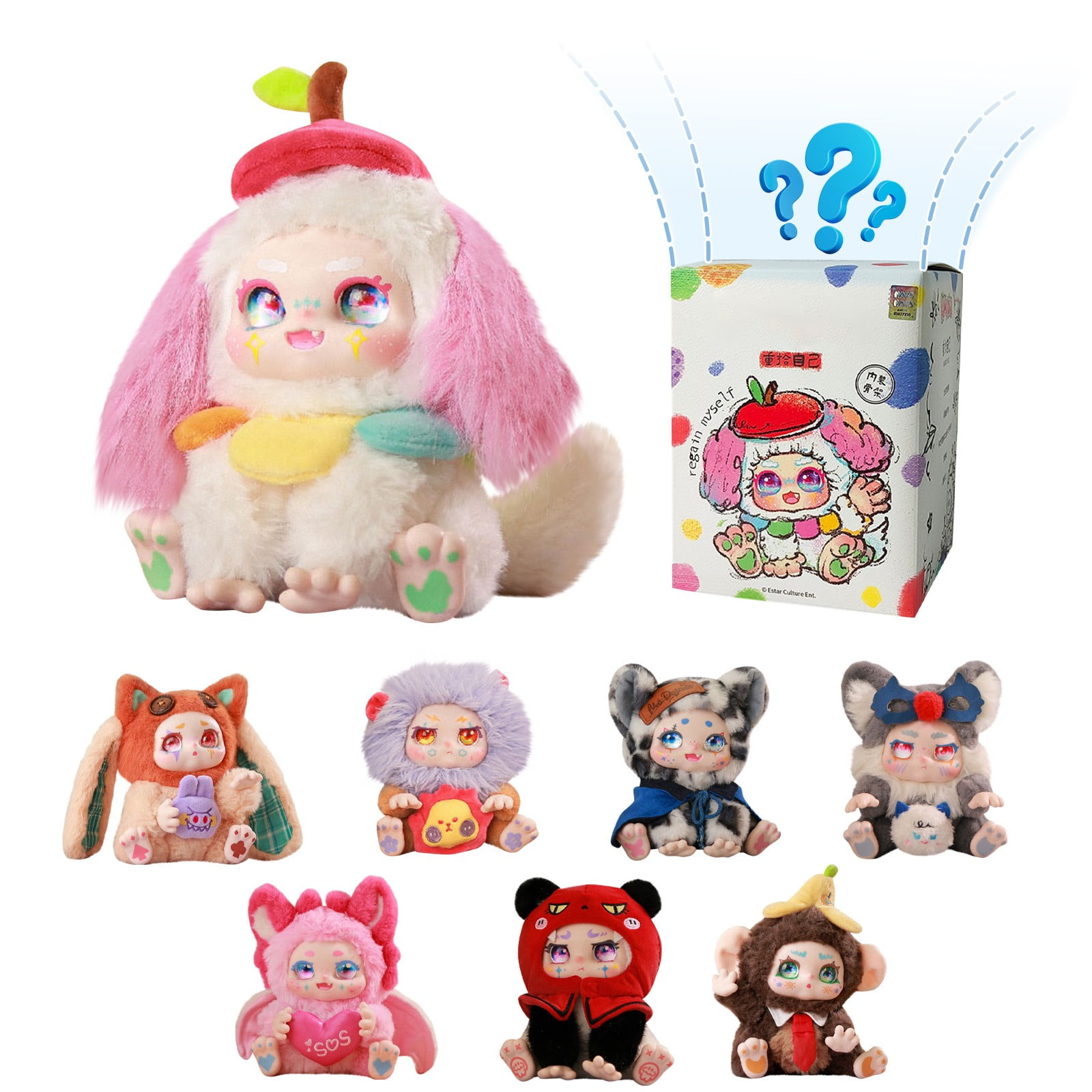 CALEMBOU Plush Doll Blind Box, KIMMON Regain Myself Series Mystery Box ...