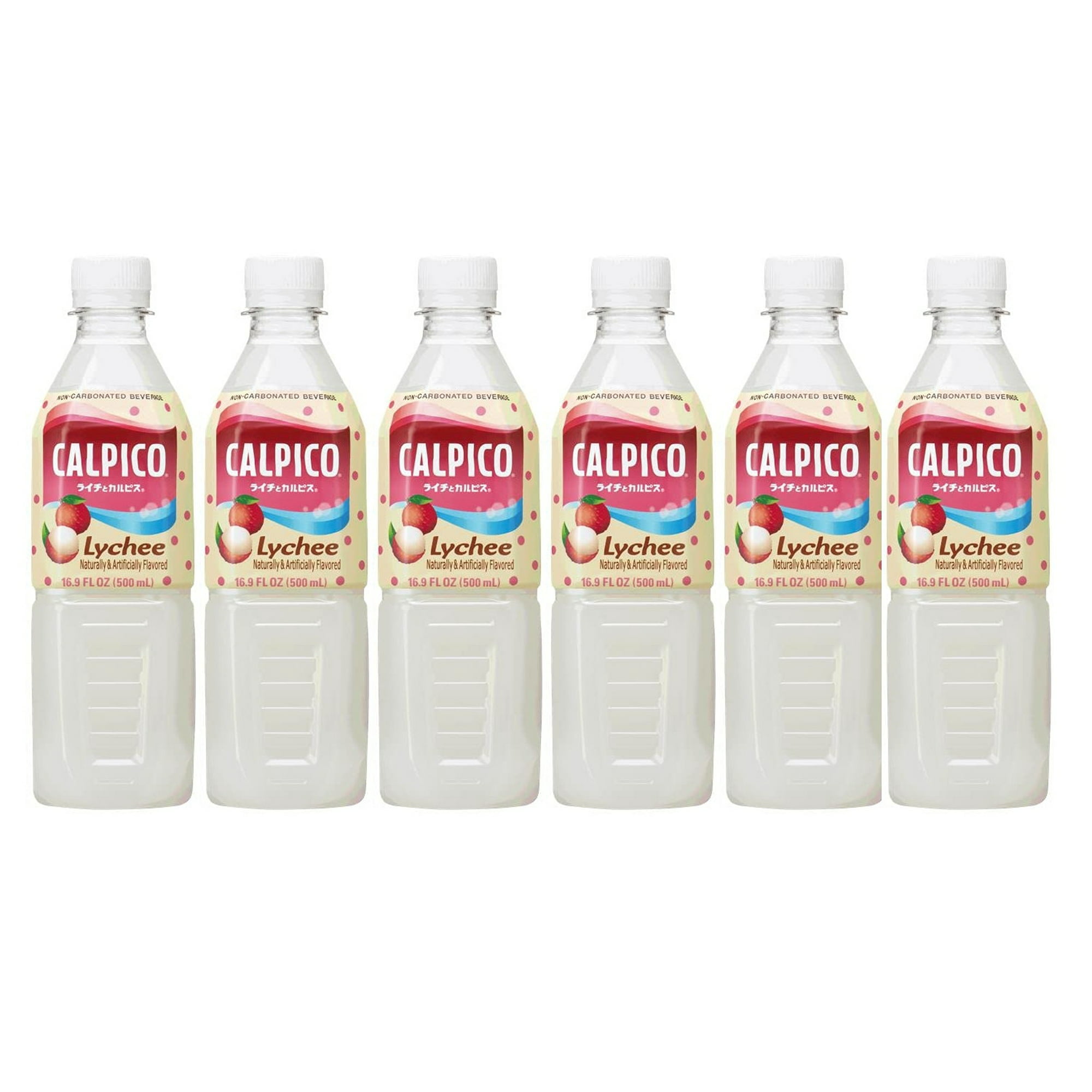CALPICO Non-Carbonated Drink, Japanese Beverage Contains Juice ...