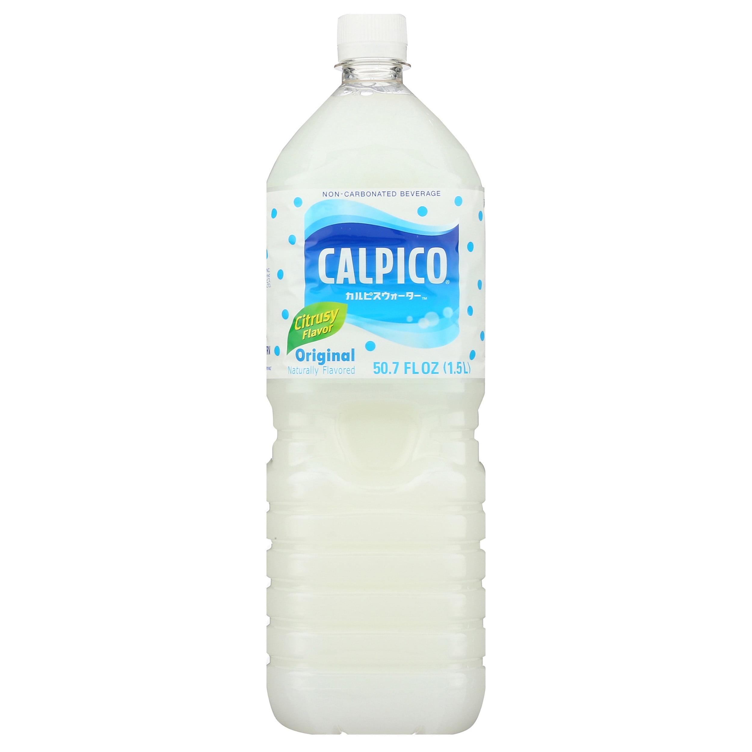 CALPICO, Original Flavor, 50.70 FZ, 8 Bottles. - Walmart.com