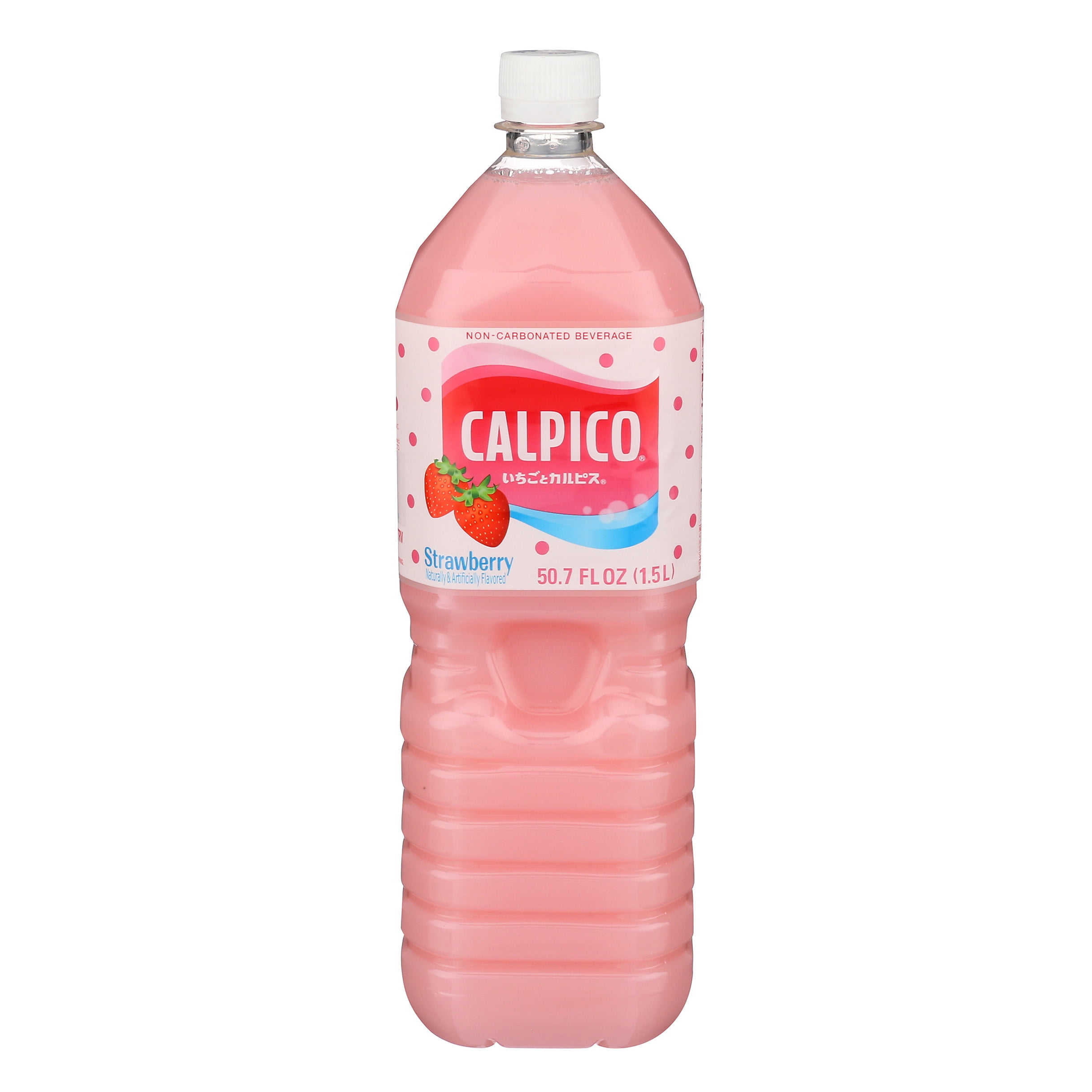 Calpico Flavors