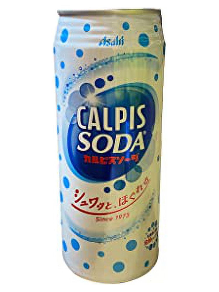 CALPIS SODA, Carbonated Soft Drink, Hint of Citrus Flavor, ese Soda ...
