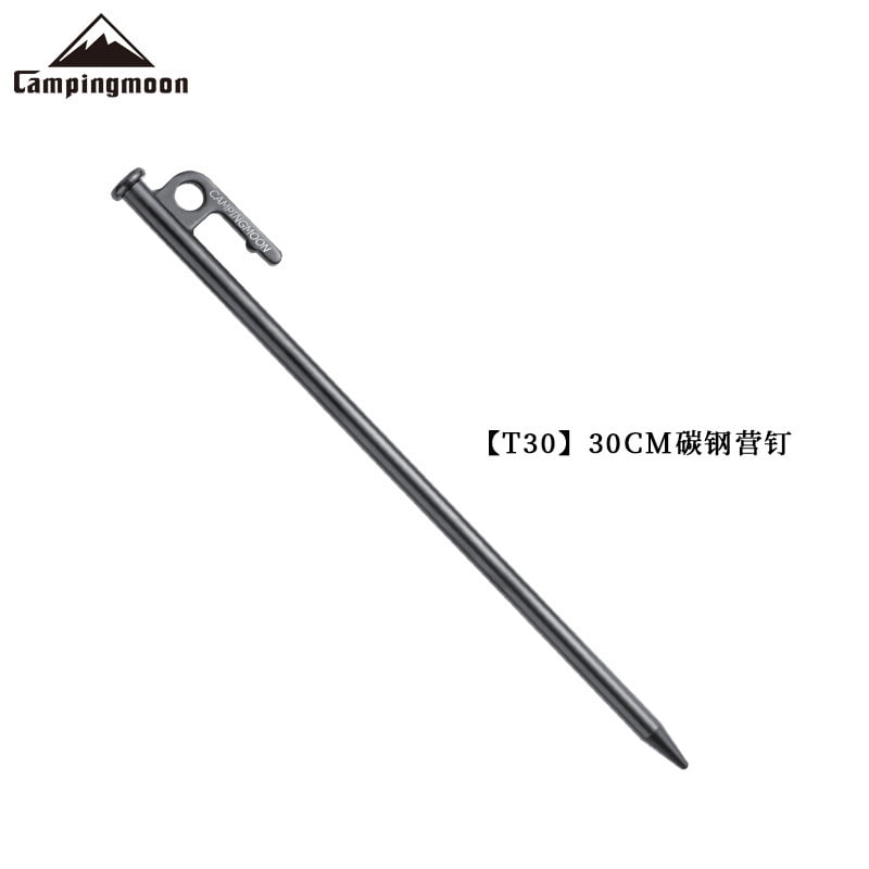 CAMPINGMOON T30 Carbon Steel Floor Nails Tent Fixing Pole Sky Curtain ...