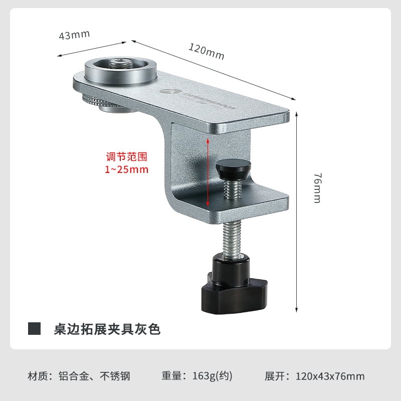 CAMPINGMOON Z18 Flat Gas Tank Adapter Table Clip Outdoor Camping ...
