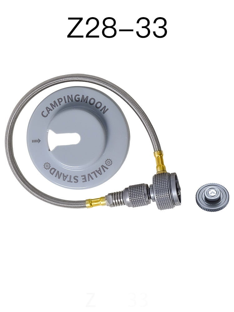 CAMPINGMOON Z28 Gas Tank Connection Line Outdoor Stove Gas High ...