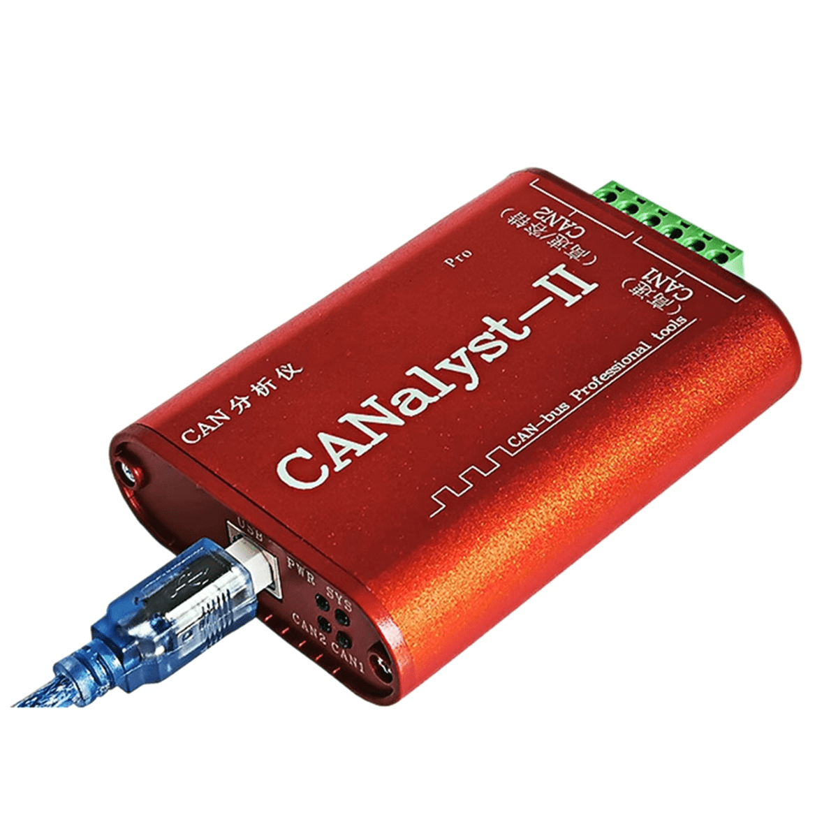 CAN Analyzer CANalyst-II PRO CANOpen J1939 USBCAN-2II Converter ...