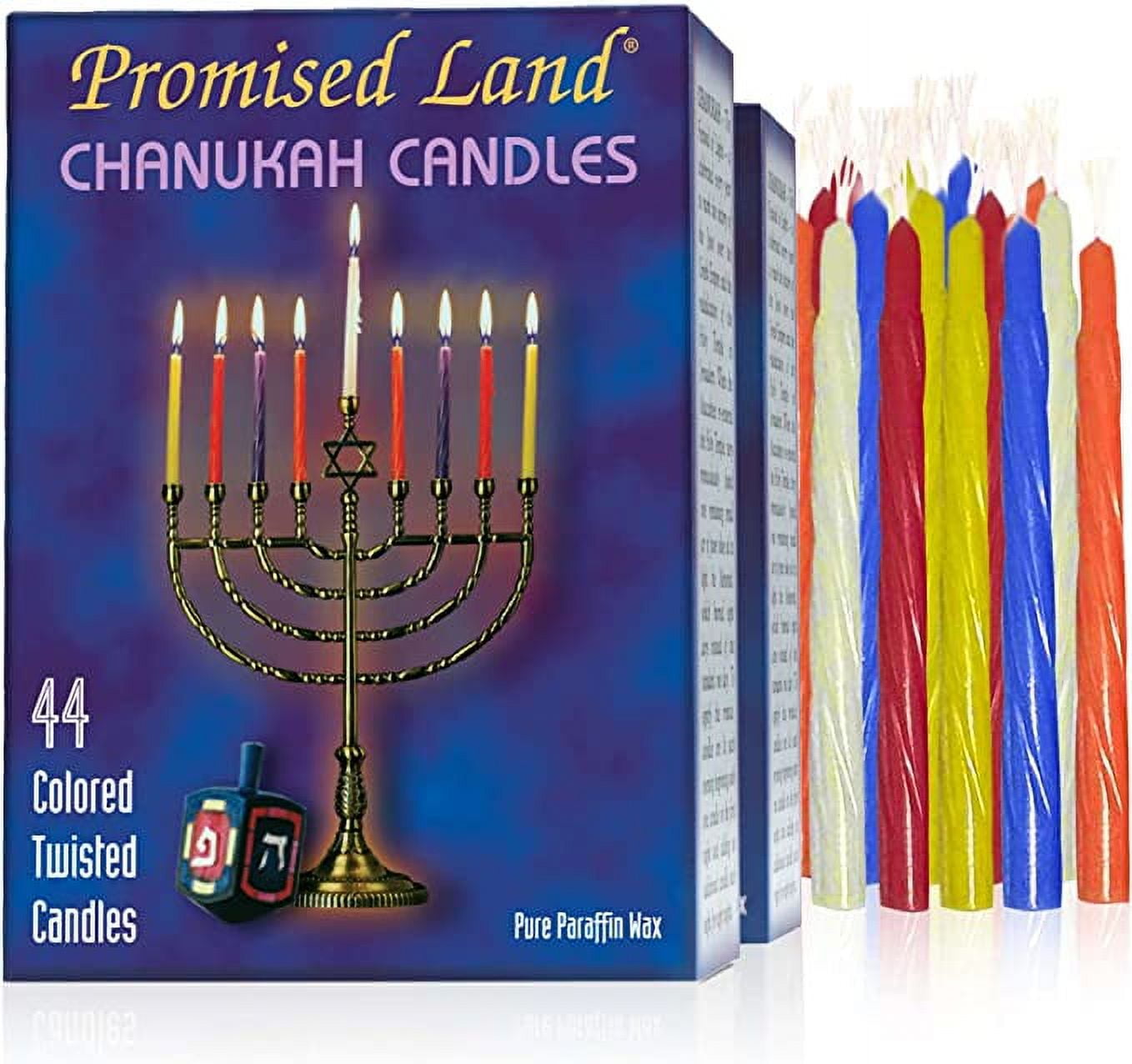 CANDLES CHANUKAH 44CT PROMISED LAND - Walmart.com