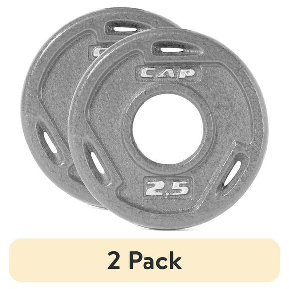 Weight Plates & Racks - Walmart.com