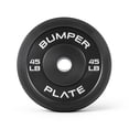 CAP Barbell Olympic Rubber Bumper Plate, SINGLE 45lb - Walmart.com