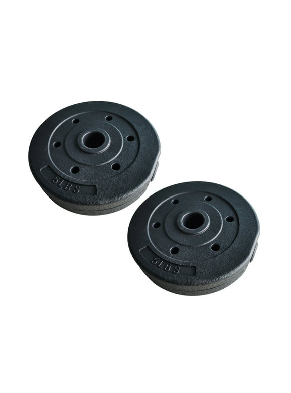 CAP Weight Plates & Racks - Walmart.com