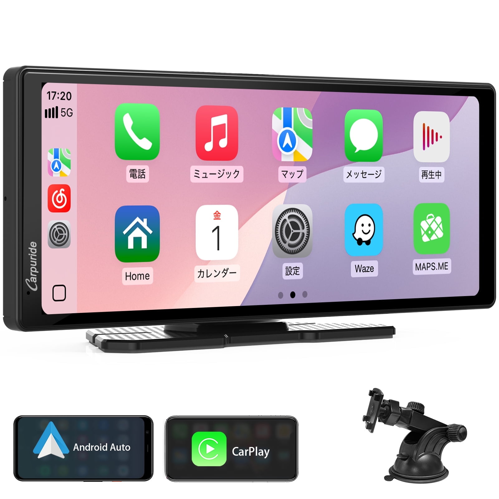 CARPURIDE C92 Wireless CarPlay and Android Auto Car Stereo 9.3-inch IPS ...