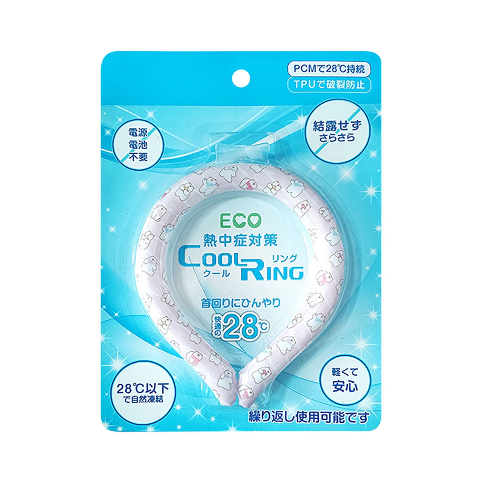 CASAFUN Neck Cooling Tube Cool Ice Ring, Reusable Ice Neck Cooler Wraps ...
