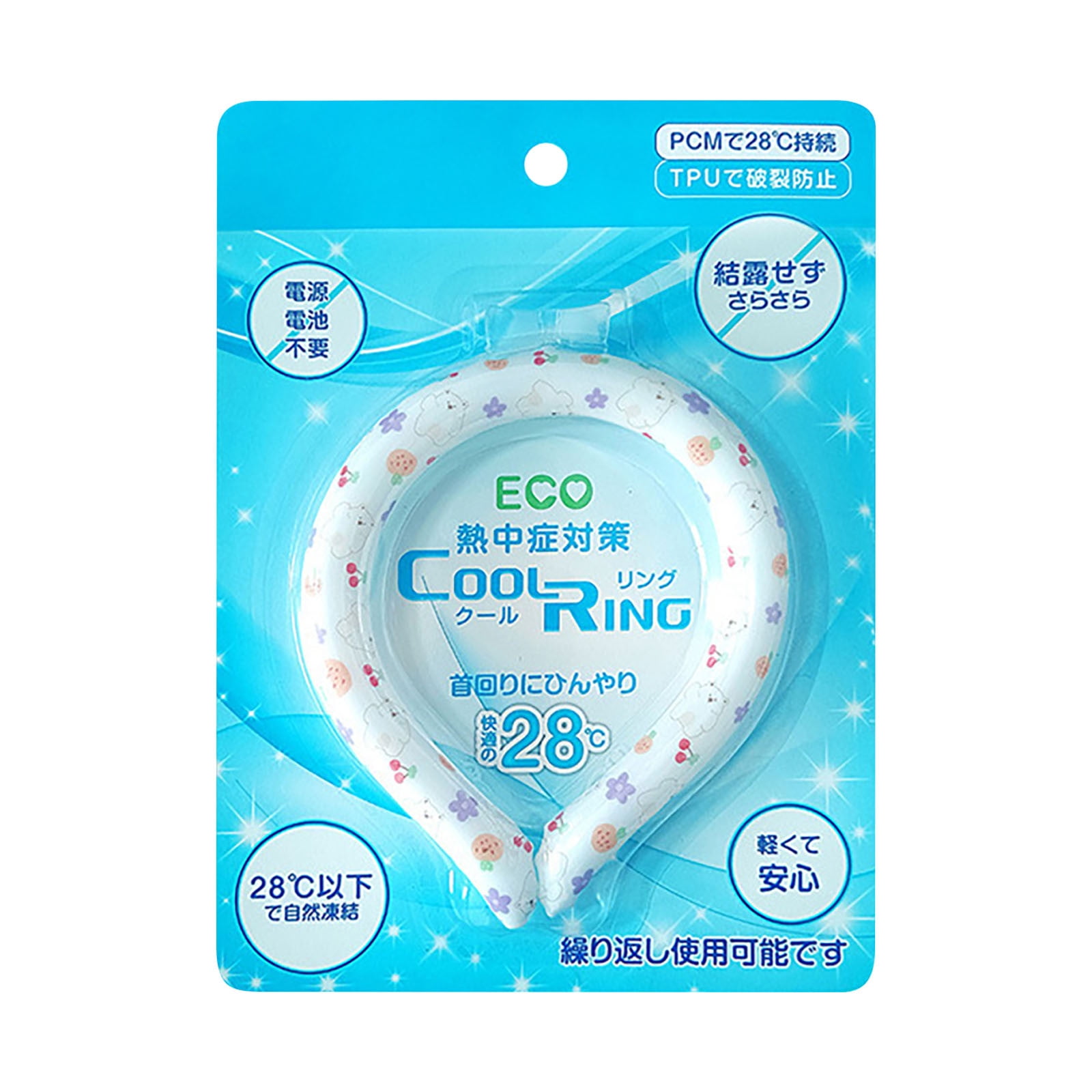 CASAFUN Neck Cooling Tube Cool Ice Ring, Reusable Ice Neck Cooler Wraps ...