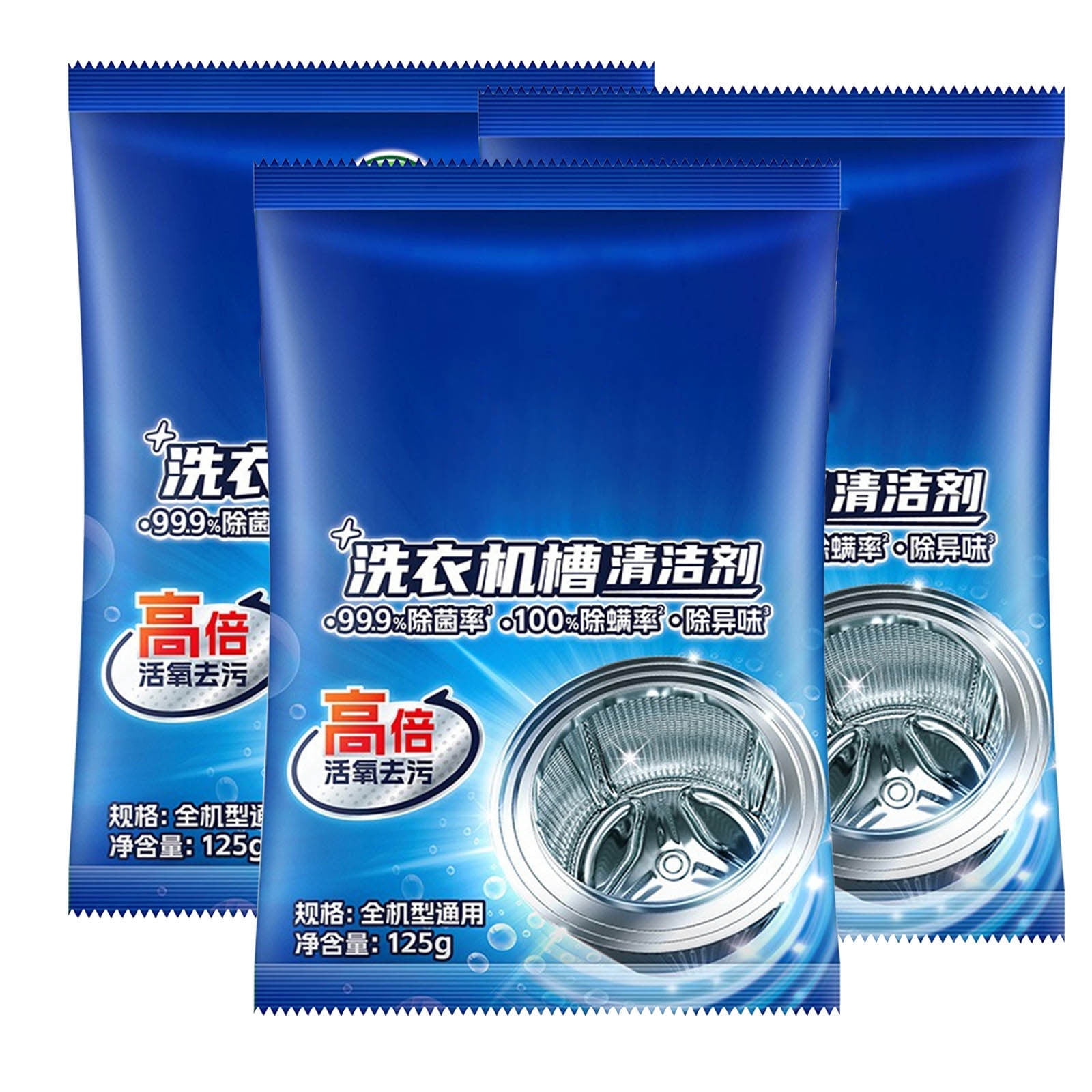 CASAFUN Washing Machine Cleaner,2025 New upgraded Laundry Machine ...