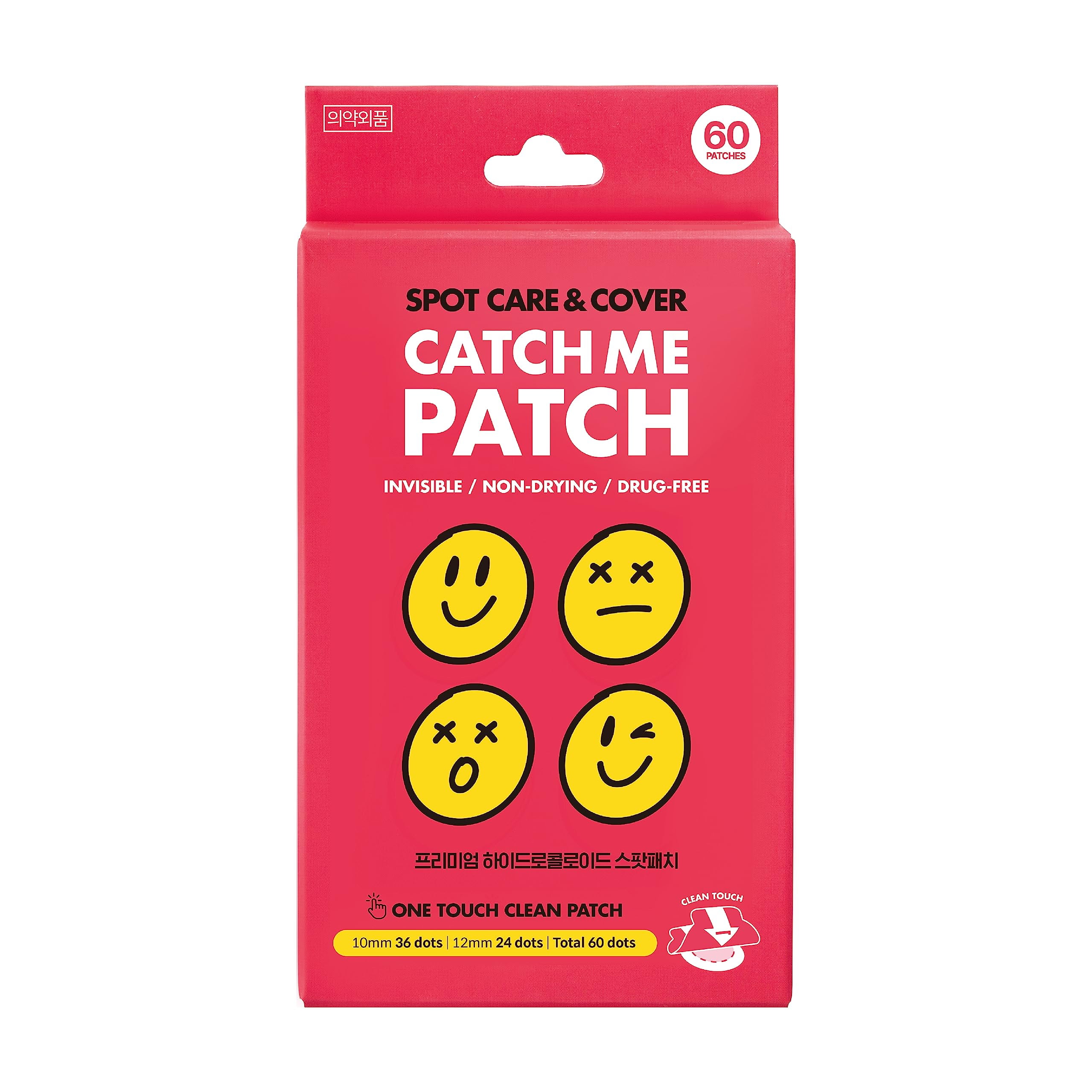 CATCH ME PATCH Acne Patch Dots (60 Count, 2 Sizes) - Hydrocolloid.Blemish.Acne - Walmart.com