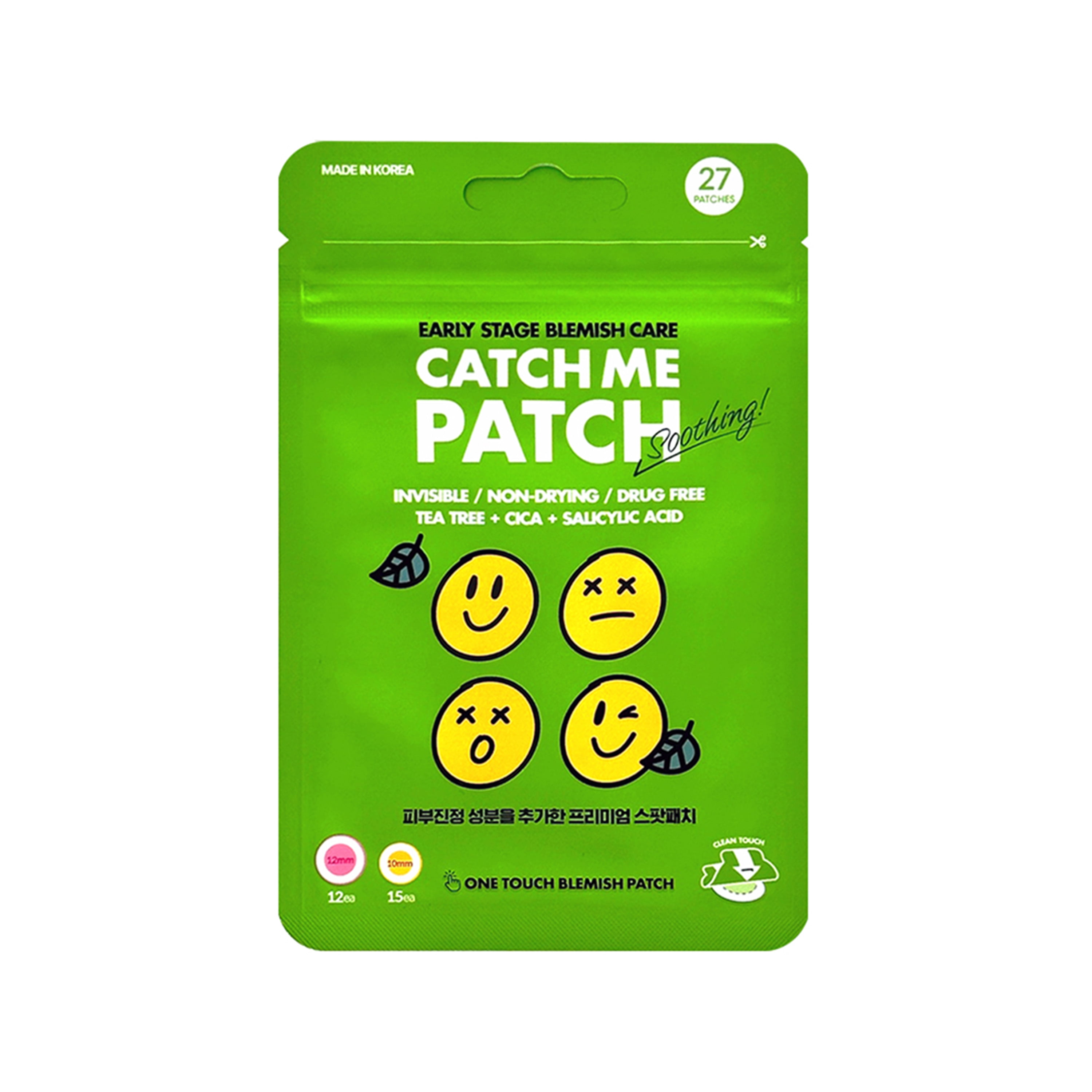 CATCH ME PATCH Soothing -Skin-soothing Premium Spot Patch 1 pack ...