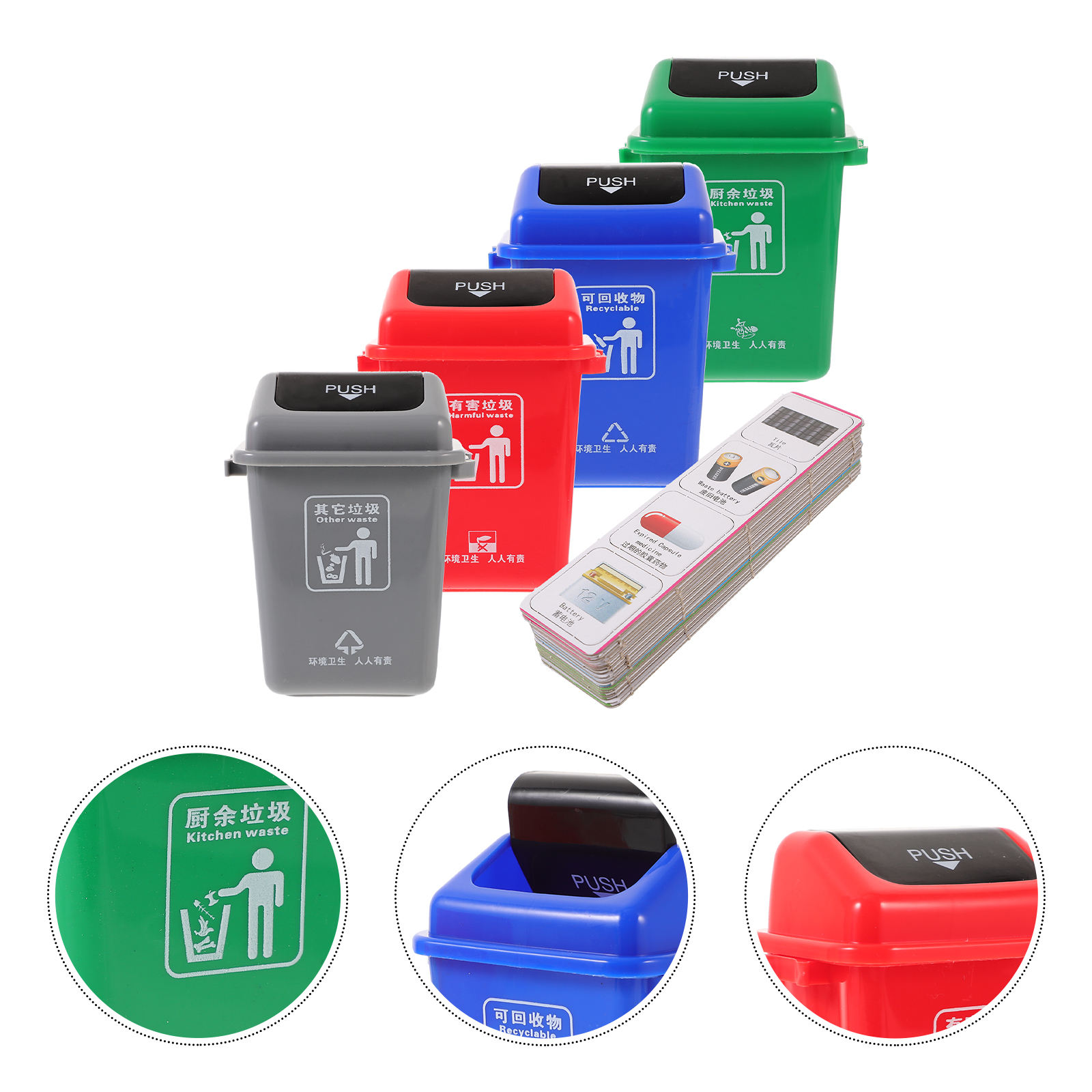 CATIEBYE Garbage Sorting Games Trash 1 Set For Early Childhood ...