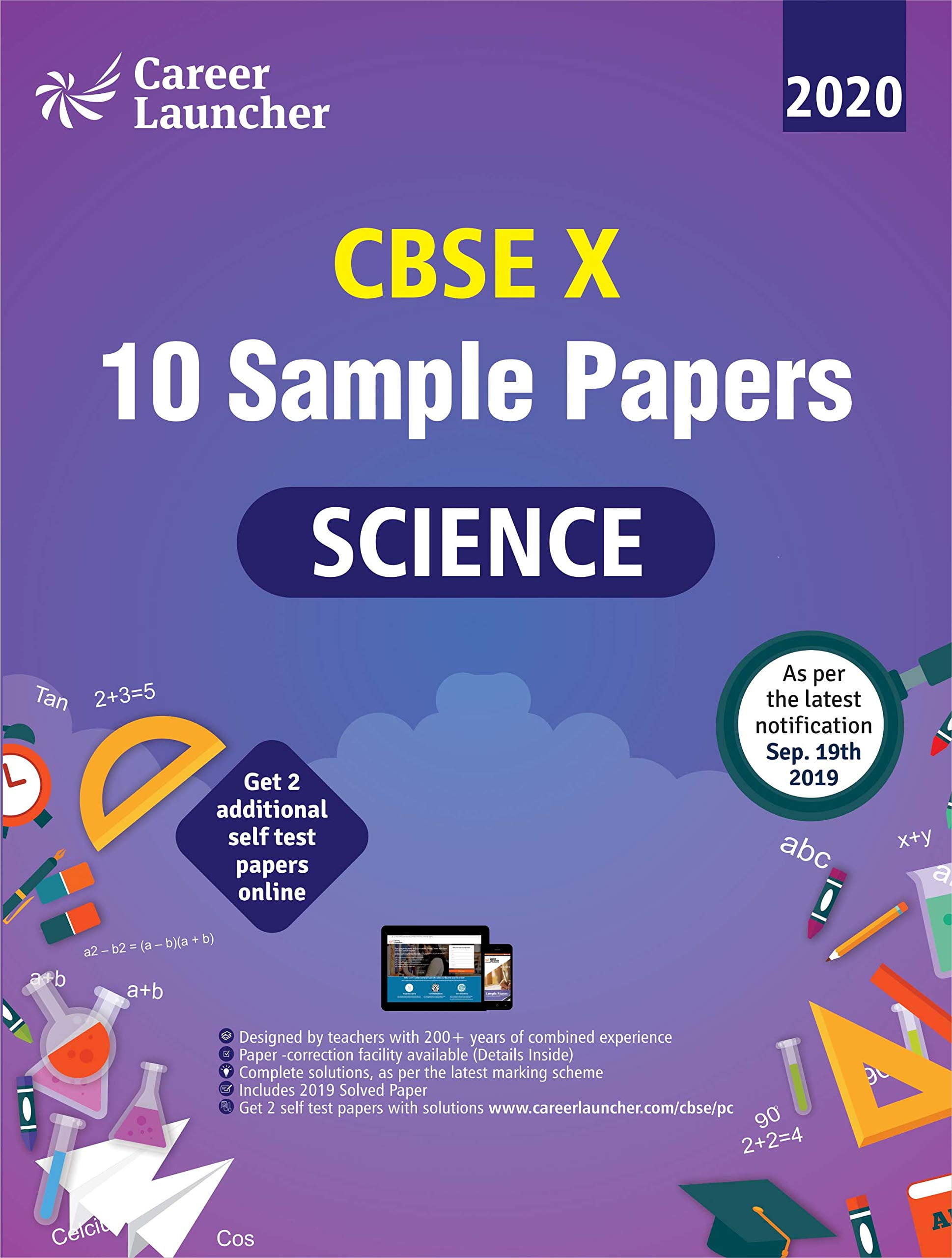 CBSE 2020 : Class X - 10 Sample papers - Science - Walmart.com