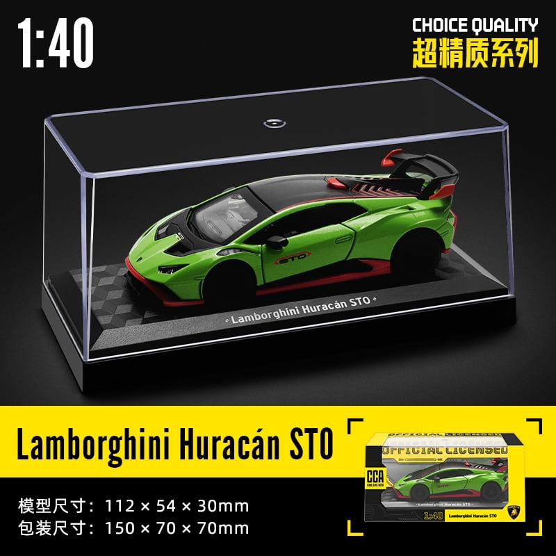 CCA 1:43 BMW Gulf Oil Station Shell Station McLaren Lamborghini Series ...