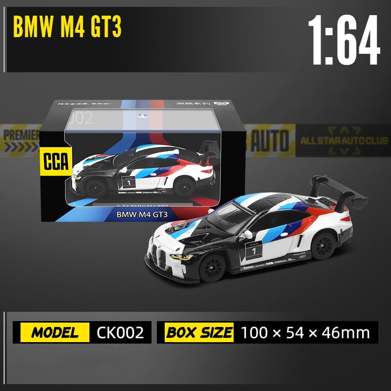 CCA 1:64 Volkswagen Ford BMW Lamborghini Mini exquisite model classic ...
