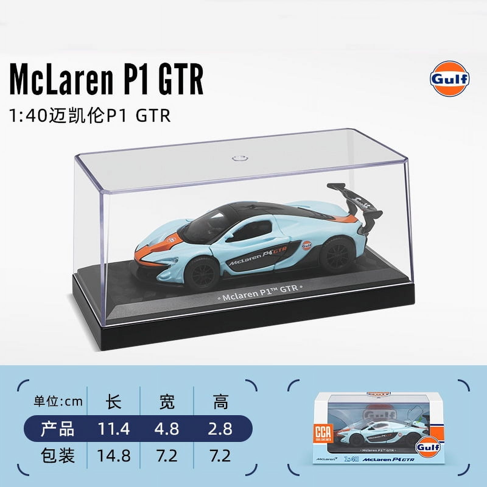 CCA MSZ 1:36~1:47 Lamborghini Aventador SVJ 63 Maserati Land Rover ...