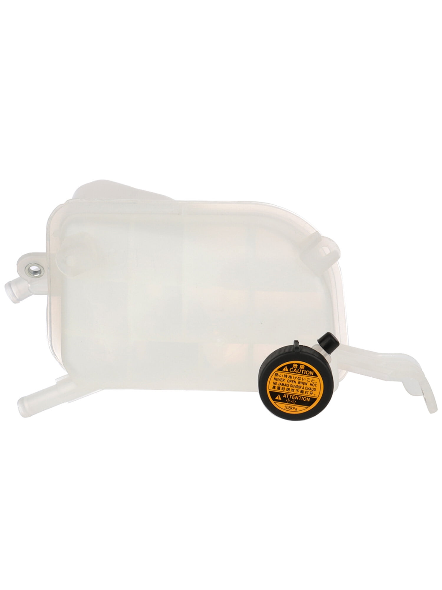 CCIYU Front Engine Coolant Reservoir Tank Compatible for LEXUS Most ...