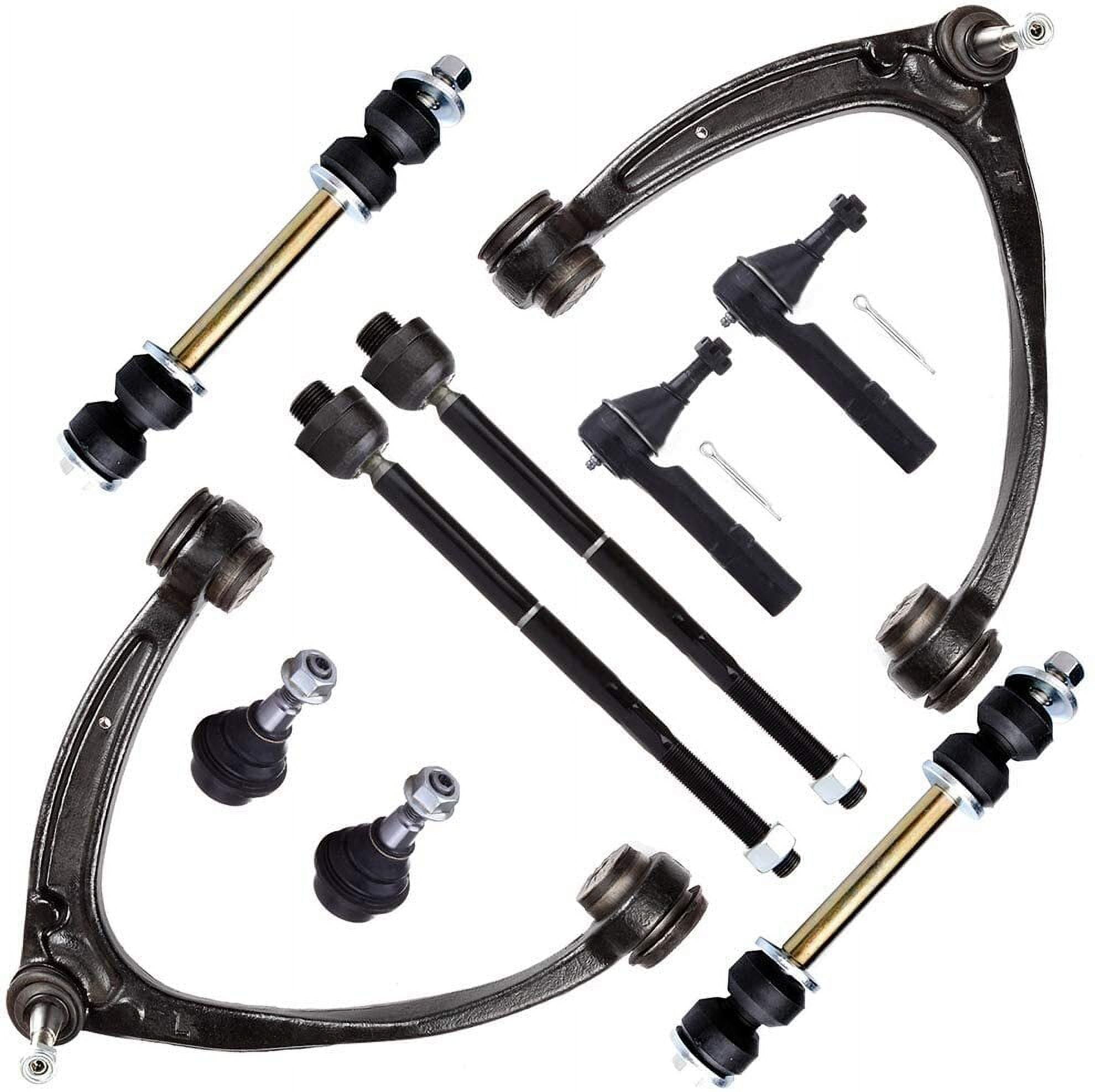 CCIYU Front Passenger Driver Side Upper Control Arm Sway Bar Inner ...
