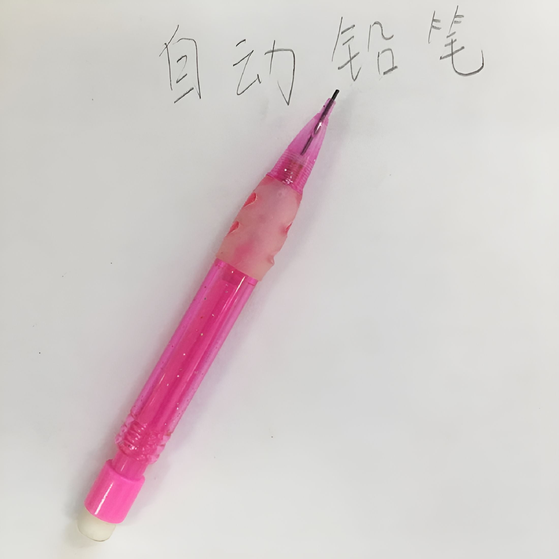 CCOCC 20Pcs Small Mechanical Pencil 0.7MM Short Automatic Drawing ...