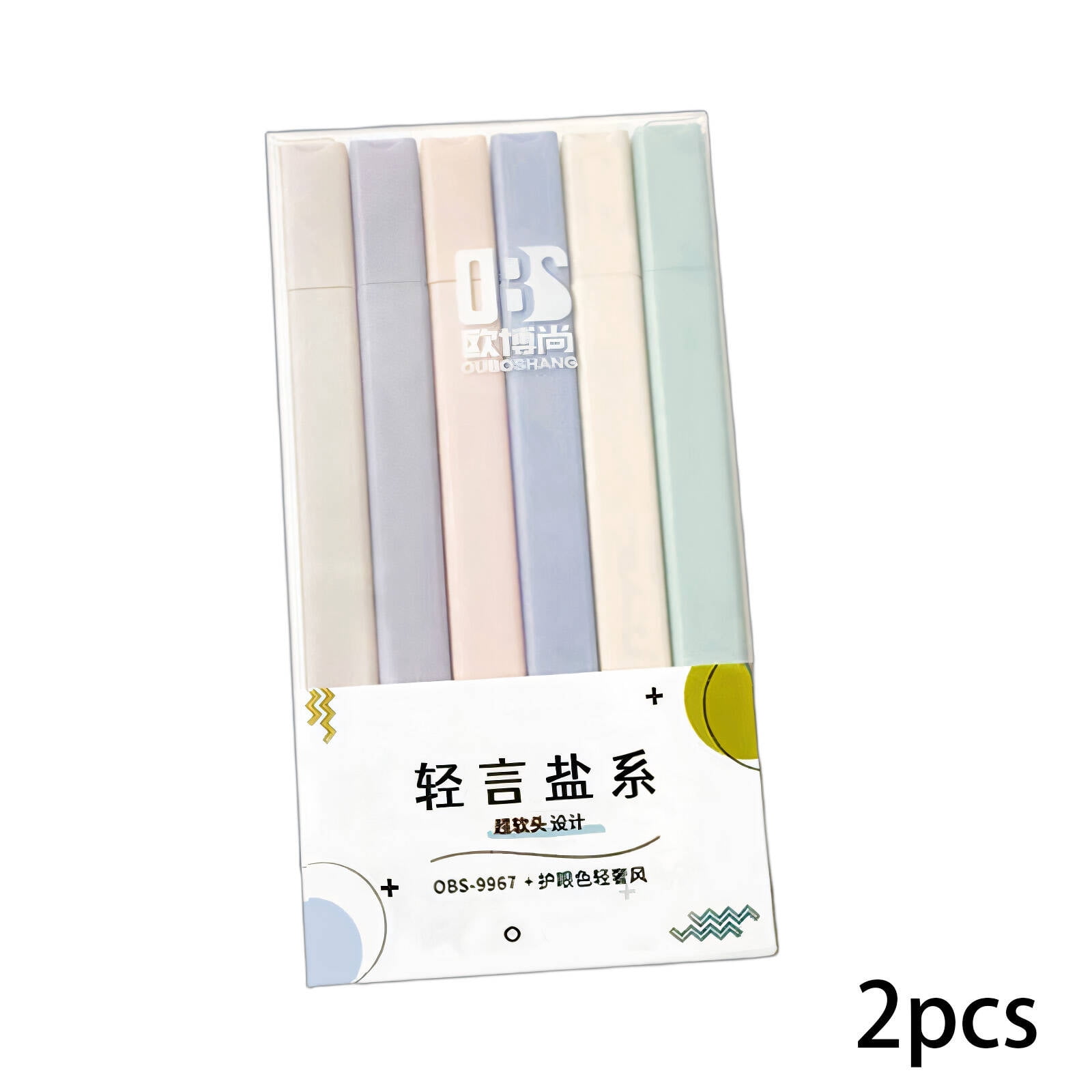 CCOCC 2Pcs Color Highlighter Double-Ended Design for Various Needs ...