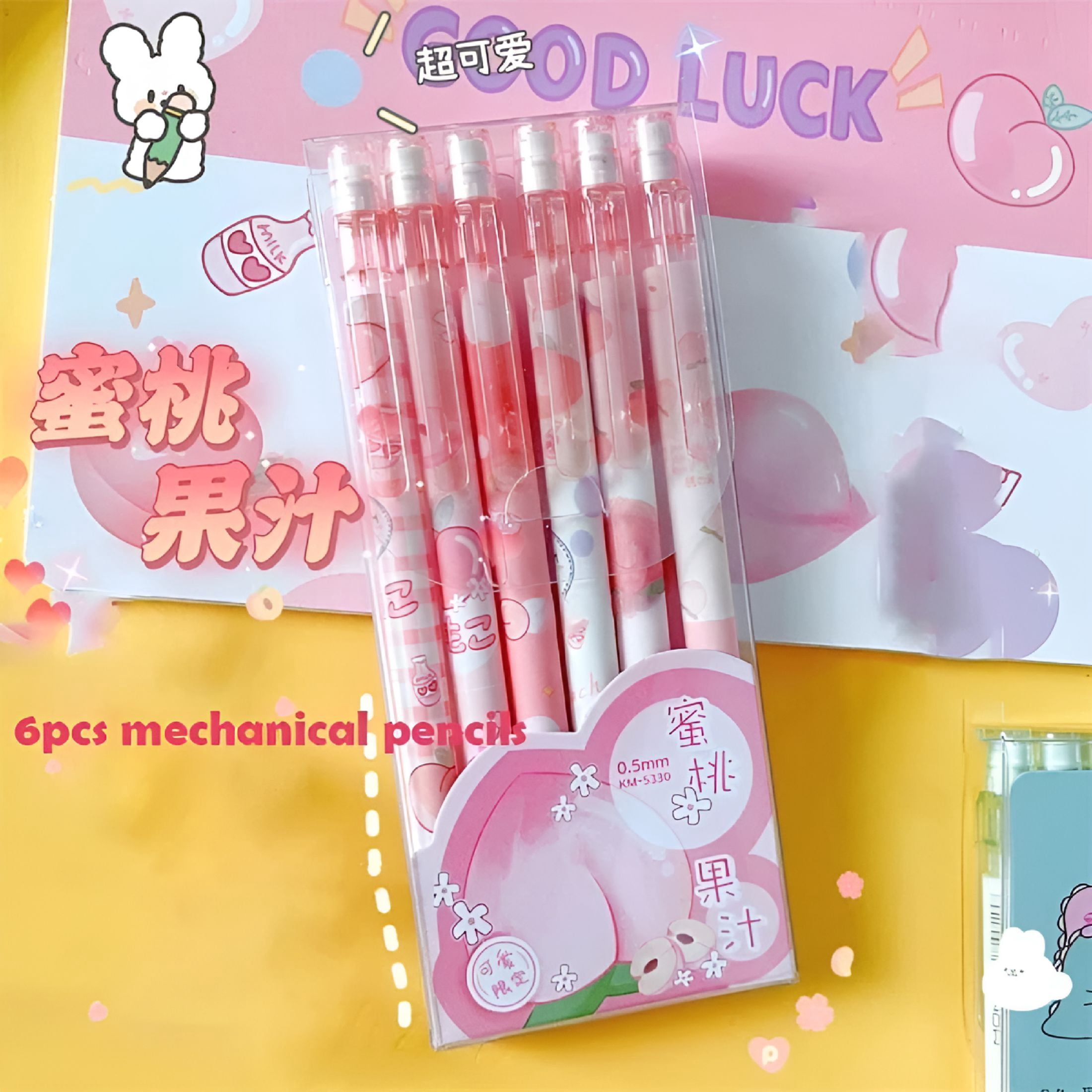 CCOCC 6pcs Kawaii Cherry Blossom Mechanical Pencil Set Cute Automatic ...