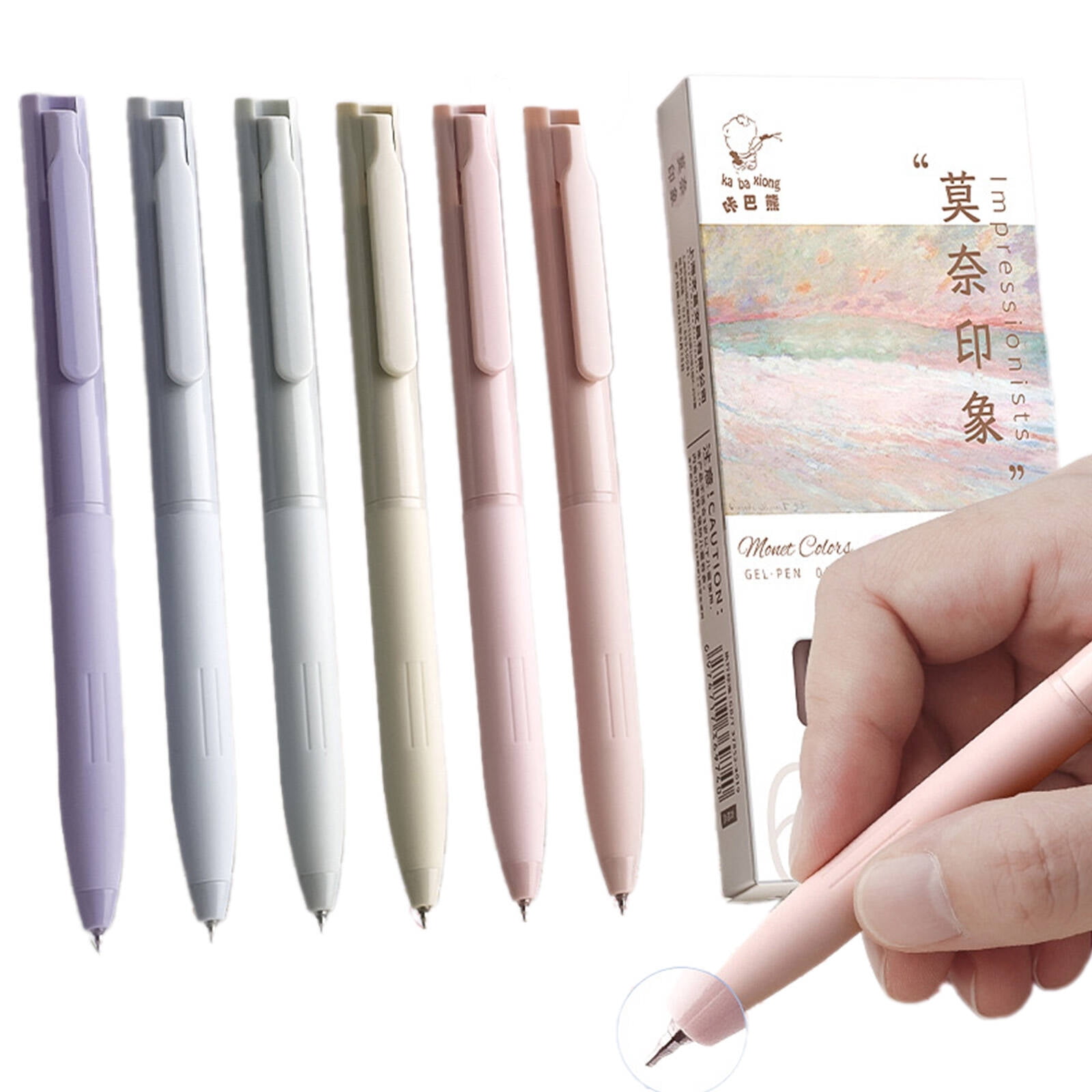 CCOCC Bible Highlighters,Subtle Highlighting Experience Bible Pens ...