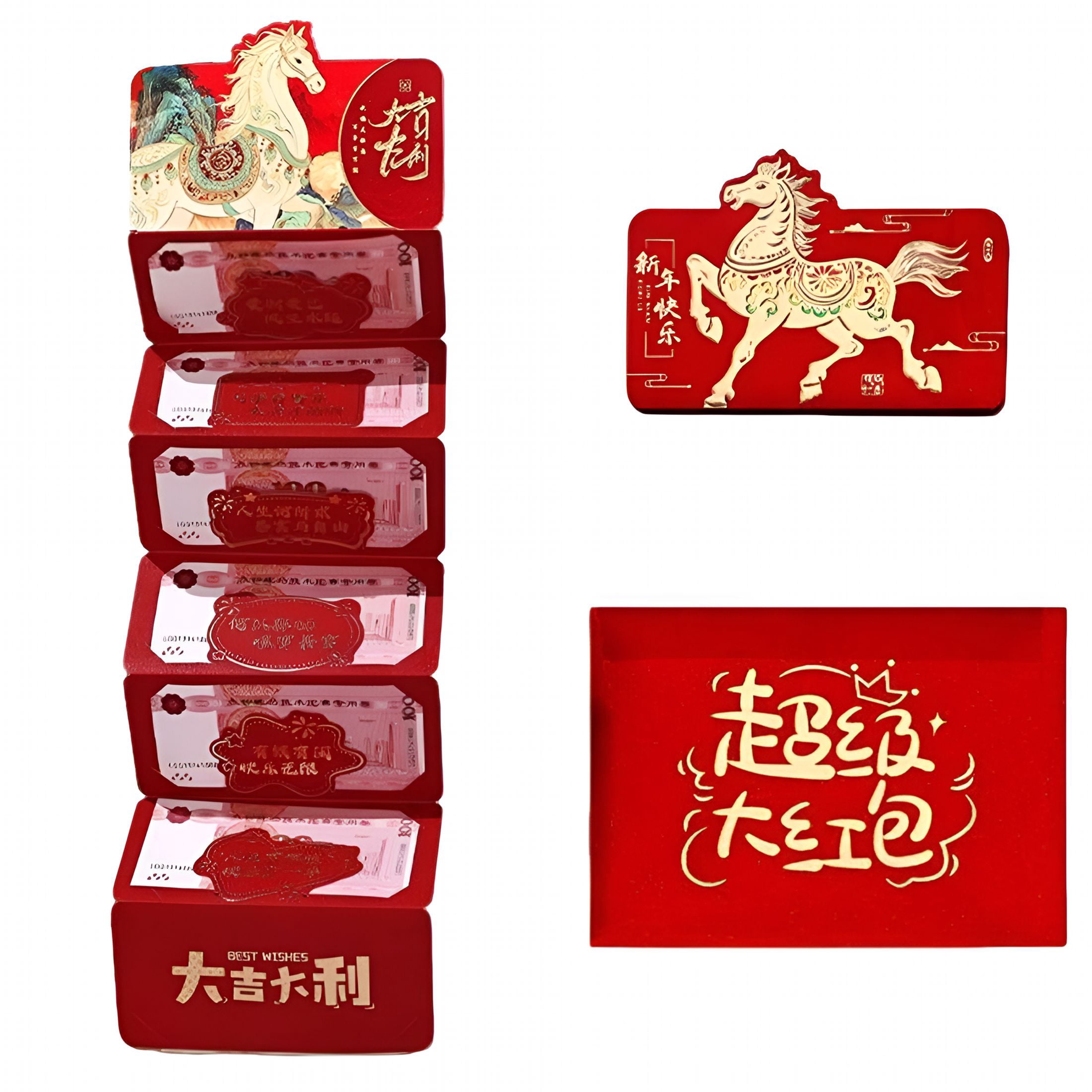 CCOCC Chinese New Year Red Envelopes 2026 Horse, Foldable Chinese New ...