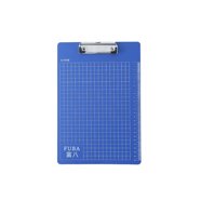 Dexas Slimcase 2 Storage Clipboard with Side Opening, Royal Blue ...