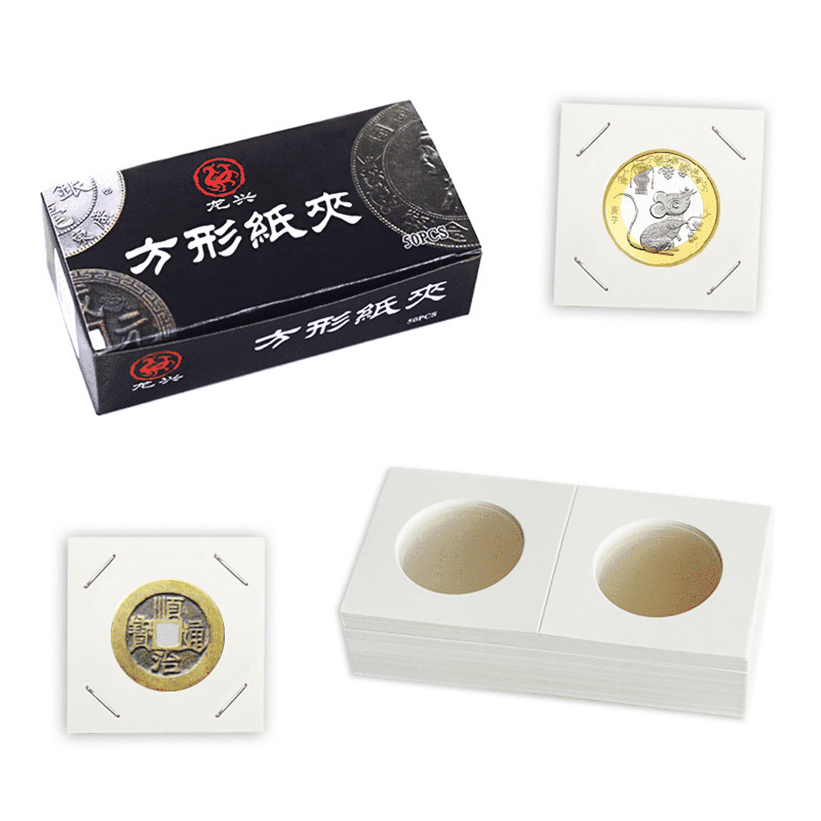 CCOCC Coin Holder,Safe and Secure Storage Coin Collection Supplies,Firm ...