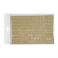 Keyboard Stickers, Waterproof Coating Laptop Keycaps Stickers 2 PCS For ...