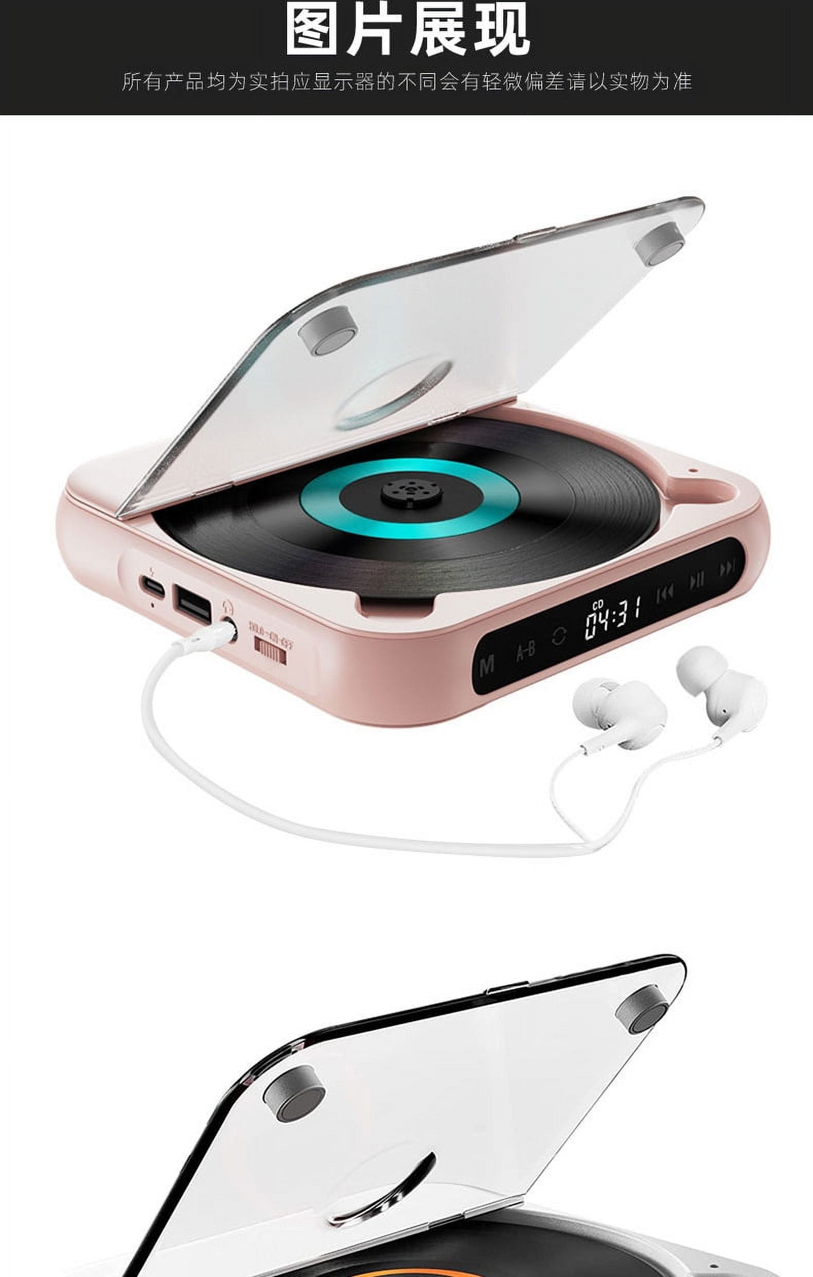 CD Music Player Memory Function Personal CD Player 1200 MAh Battery ...